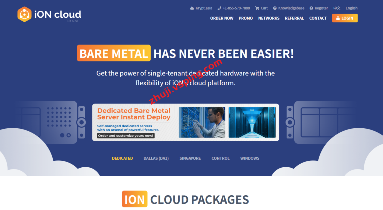 krypt机房ion cloud：新加坡数据中心cn2网络云服务器简单测评-国外主机测评 - 国外VPS，国外服务器，国外云服务器，测评及优惠码